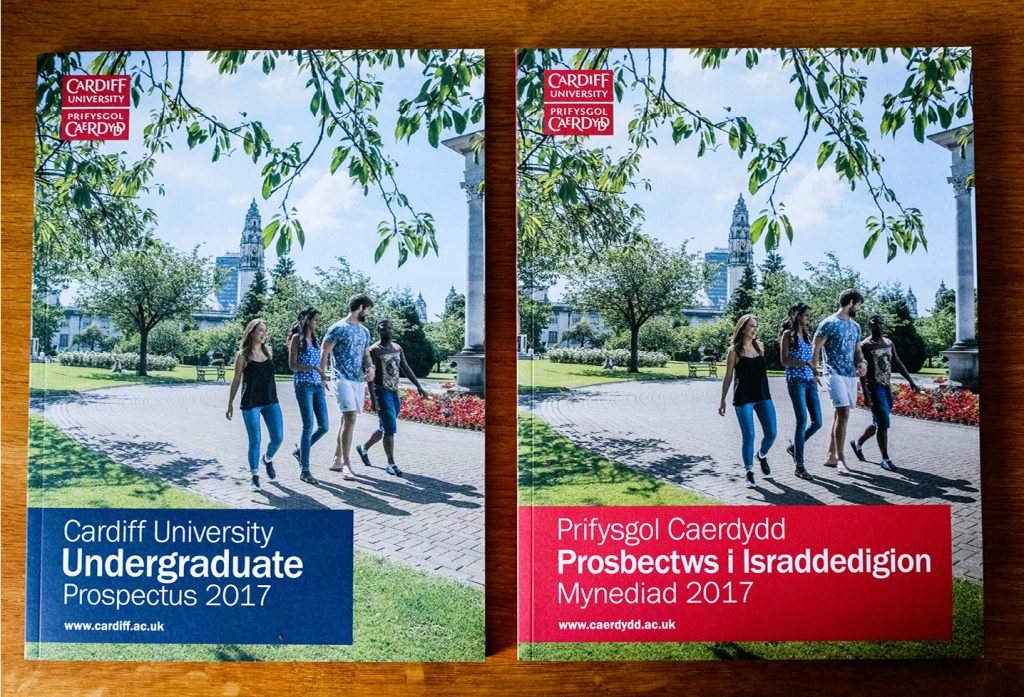 Cardiff University - Creative Loop